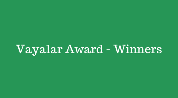 Vayalar Award (Puraskaram) - Winners
